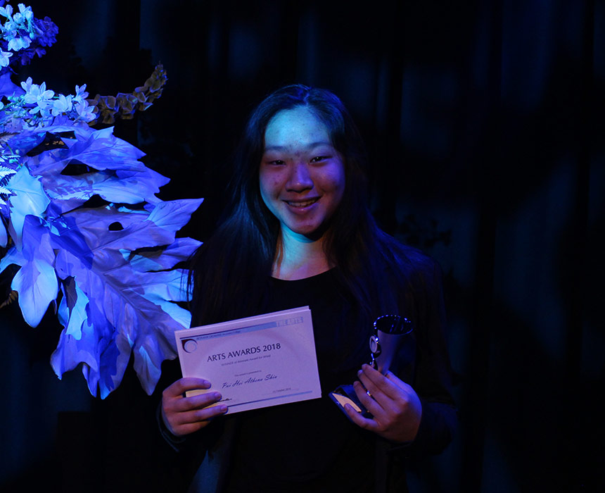 Art Awards 2018 (45) • BDSC