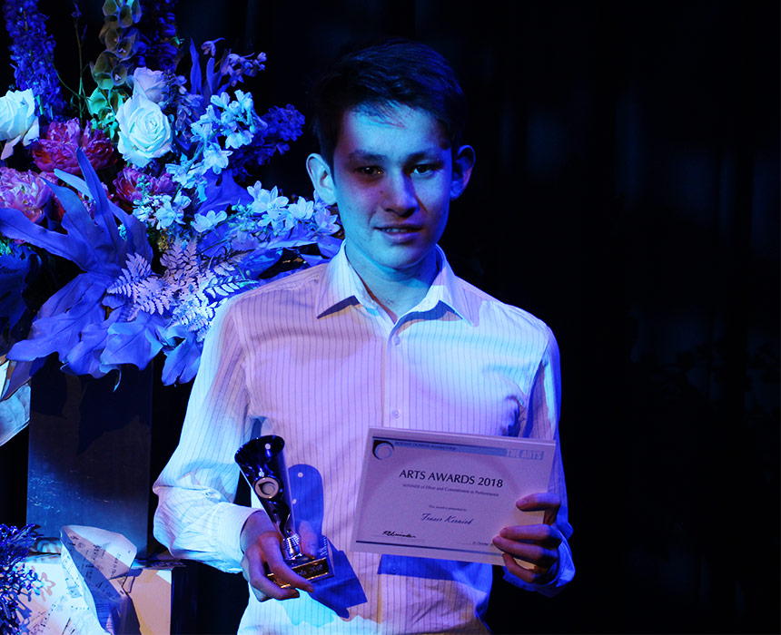 Art Awards 2018 (65) • BDSC