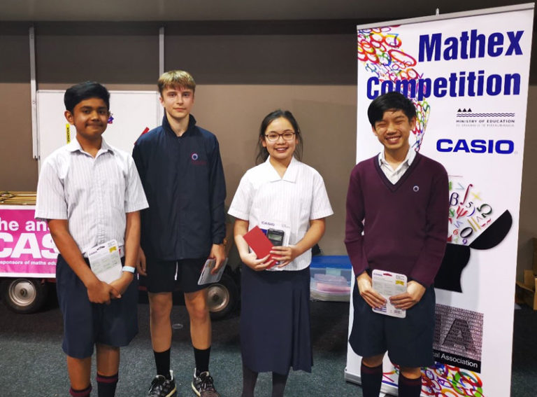 Auckland Casio Mathex Competition 2020 • BDSC