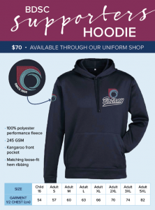 BDSC Uniform and Stationery