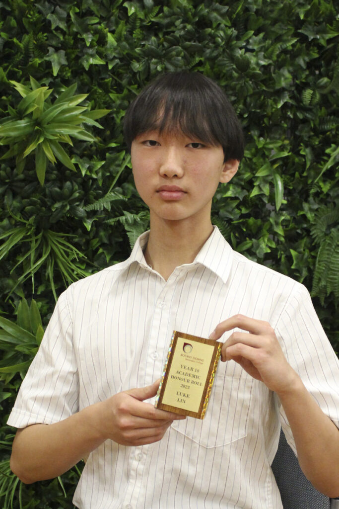 2023 Junior Award Winners • BDSC